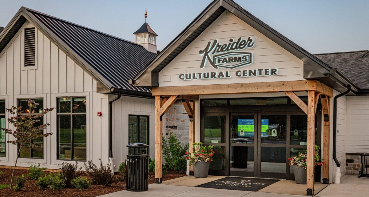 Kreider Farms Cultural Center - Hoffer Farm